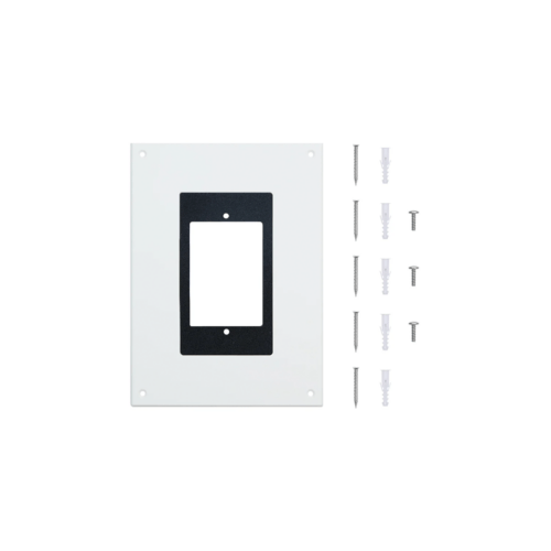 Ring Elite White Intercom Plate - B2B - Blackwire